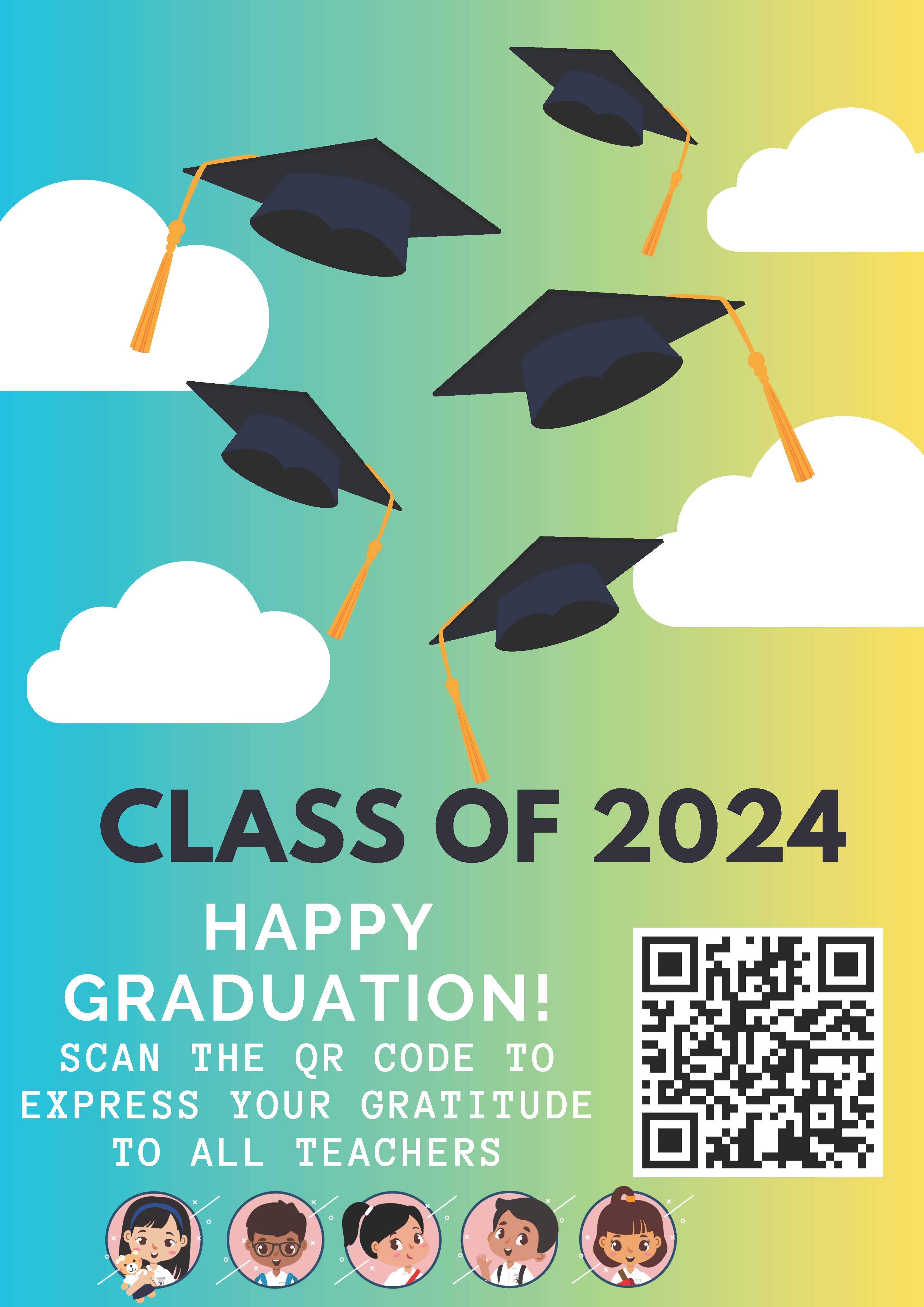 Tampines Primary School